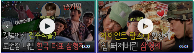 ?scode=mtistory2&fname=https:%2F%2Fblog.kakaocdn.net%2Fdn%2Fei4OAM%2FbtsBVBJAWaa ...