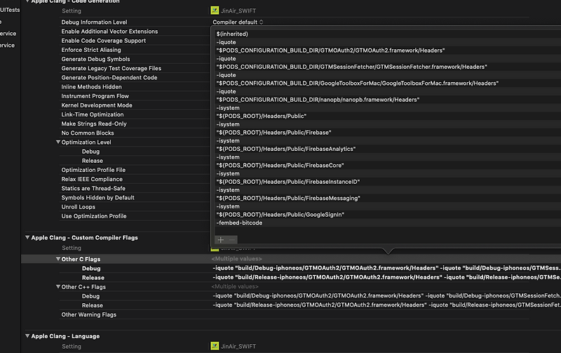 iOS (Swift) 에서 Cannot specify -o when generating multiple output 오류
