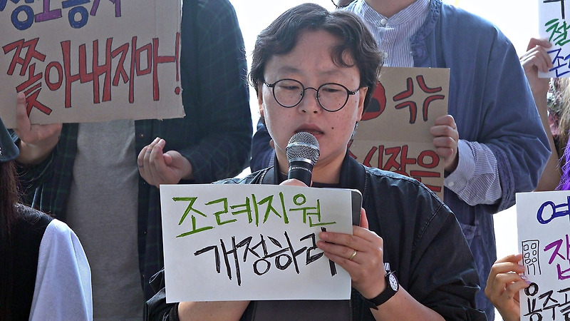 발언문 공유 파주시 대추벌속칭 용주골 재개발 여성 종사자 위협하는 탄압을 멈춰라 나영성적권리와 재생산정의를 위한 센터 셰어 Share