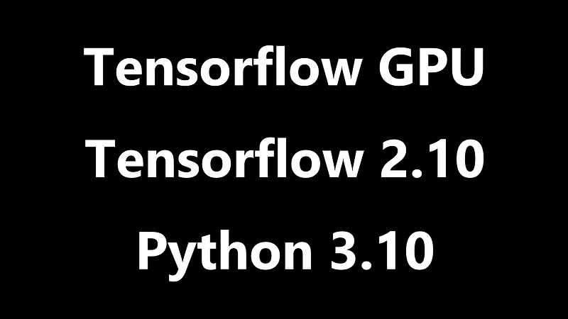 텐서플로우(tensorflow) gpu 사용하기 (Feat.RTX 4060 & 4070 super)