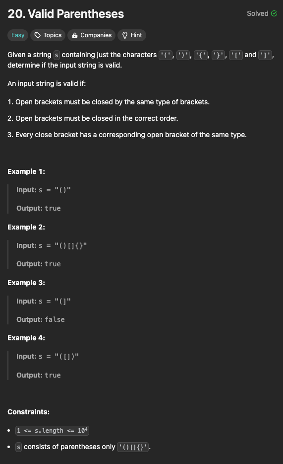 (간단한 코드)리트코드 20. Valid Parentheses