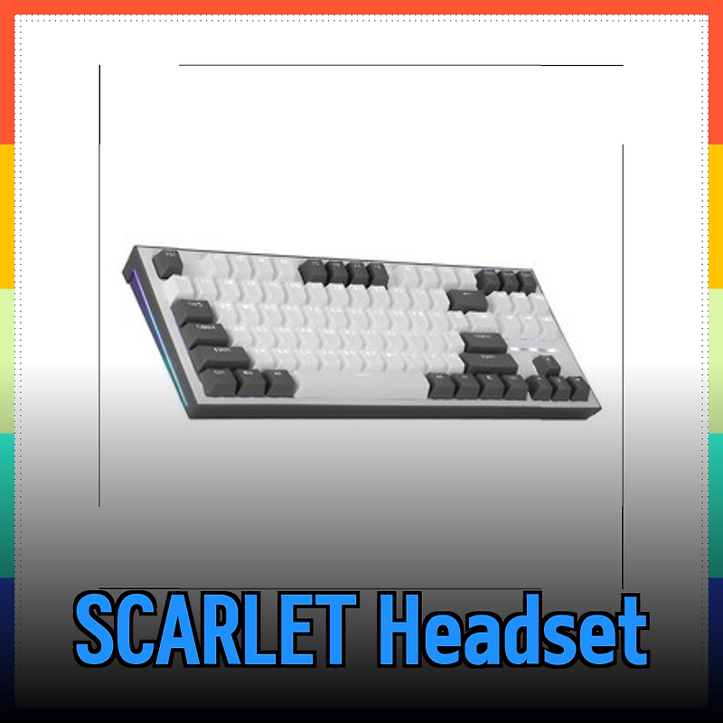 COX 게이밍 기어: 당신의 승리를 위한 완벽한 조합! CK01, CK87, SCARLET 헤드셋 리뷰