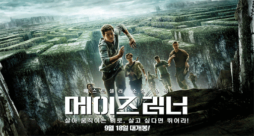 [백준] G5 16954 움직이는 미로 탈출 (java)