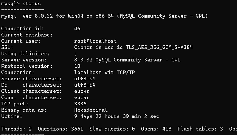[JDBC] MySQL JDBC 한글 깨짐(UTF-8) 인텔리제이 설정