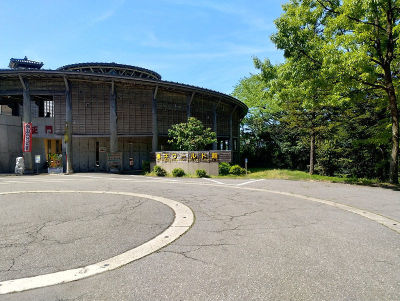 JAIST 생존일지 D+228~229(5/11~12) - 바베큐!