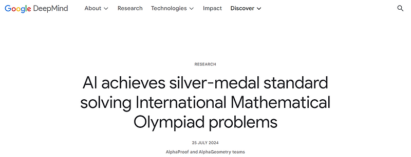 구글 Alphaproof AI, 국제 수학올림피아드 은메달 성적 수준 도달