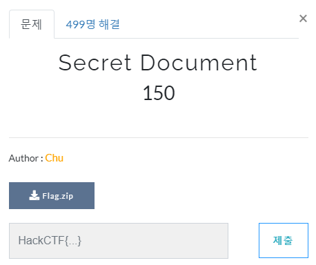 [HackCTF] Secret Document