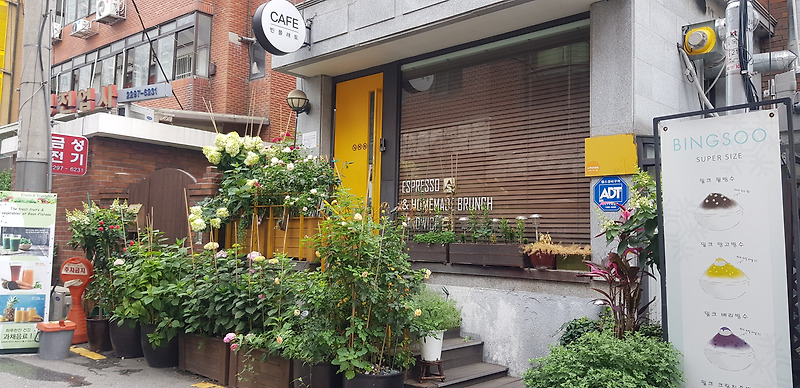 [옥수역맛집]빈플래토 : 진한 과일주스와 브런치가 있는 곳