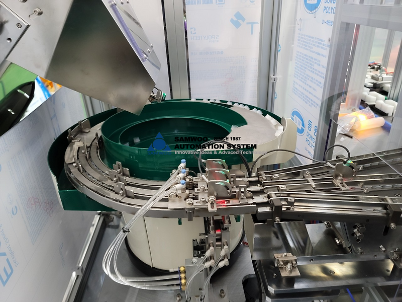 캡 공급기(3열) / Cap Feeder (3 row)