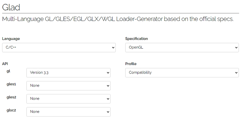 [OpenGL] GLAD 설치 및 사용법