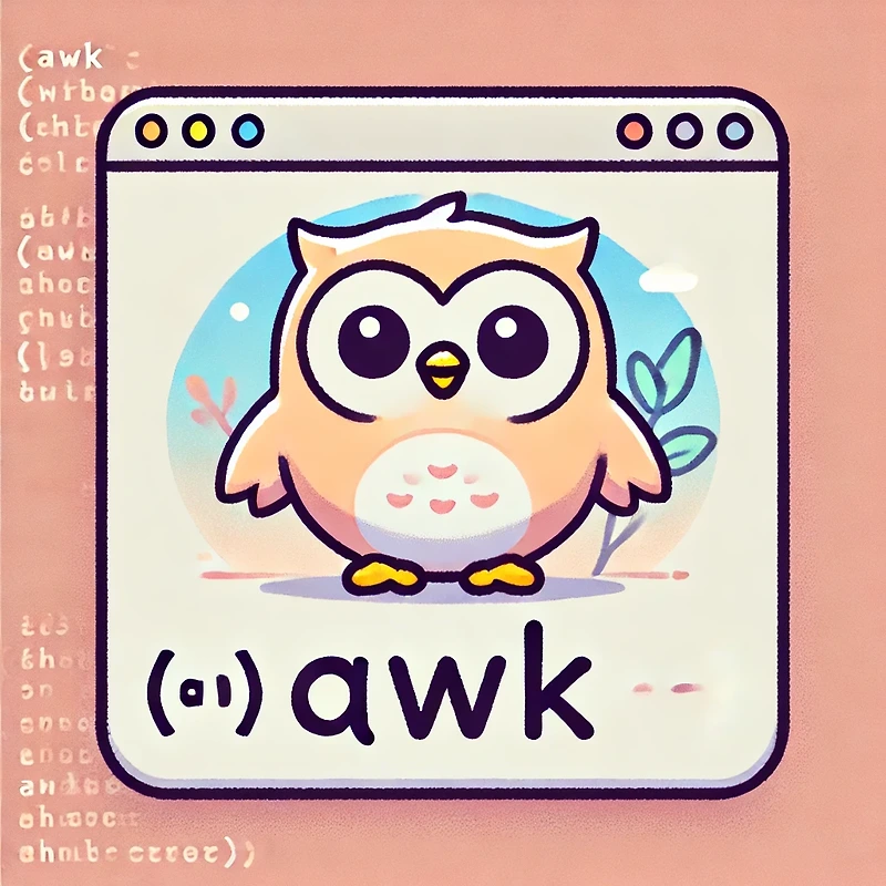 awk, Linux command 총정리