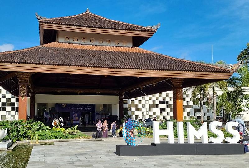 에이아이트릭스, 인도네시아 발리에서 열린 HIMSS APAC 참가하다