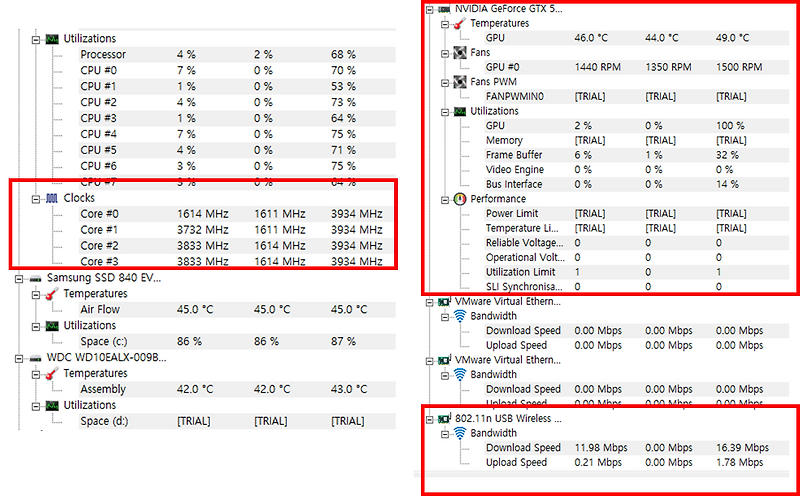 윈도우에서 HWMonitor로 하드웨어 정보 확인 (CPU 온도, GPU, Wireless, 하드디스크 등)