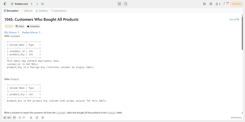 [LeetCode] 1045. Customers Who Bought All Products