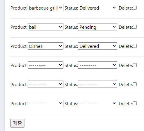노력하는 자를 이기는 것은 좌절 뿐이다 :: Django 따라하기: Youtube Dennis Ivy - Django Framework (3.0) Crash Course ...