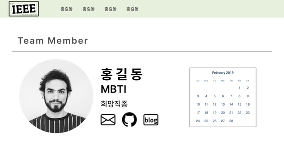 [TIL] 백엔드 부트캠프 1주차 (2024/07/19 금) CRUD 미니 프로젝트 : 프로젝트 발표, KPT 회고