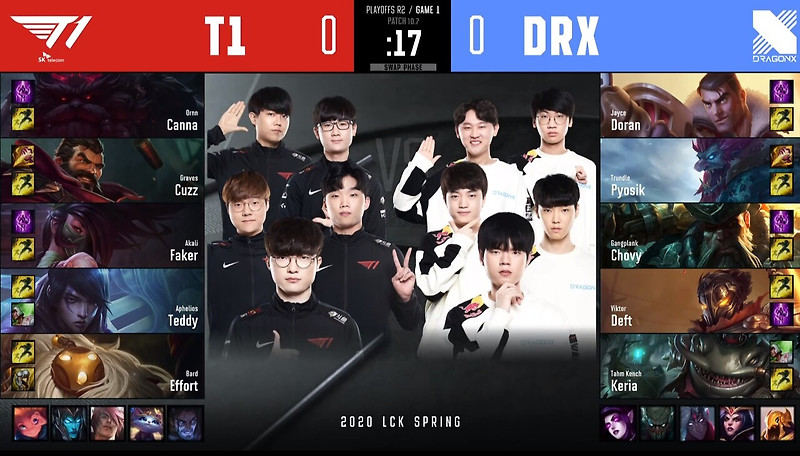 2020 LCK 섬머 플레이오프 2R SKT vs DRX