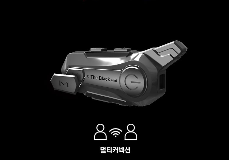 더블랙 MINI 블루투스 헤드셋 상품 솔직리뷰: Review of The Black MINI Bluetooth Headse