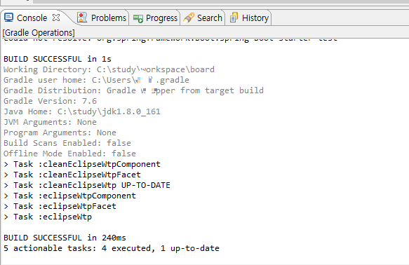 [Eclipse] gradle.build failed - excution failed fot tast ':compileJava'.