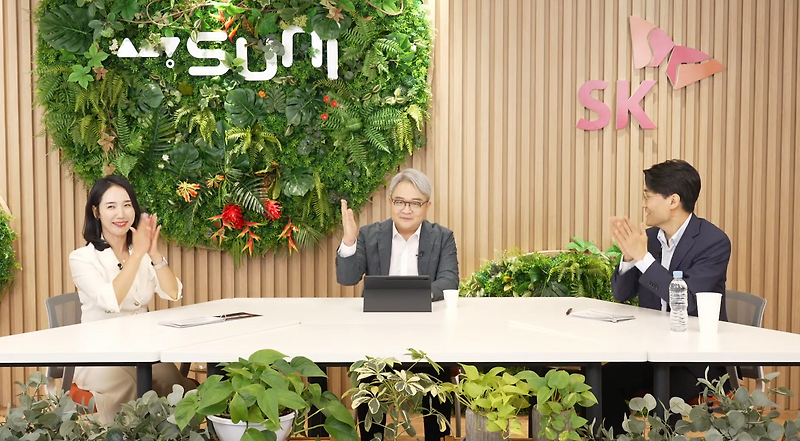 SK 그룹 mySUNI 팀장 고민상담소 (2024.07.28)