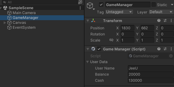 [Unity] 개인과제, ATM 만들기 - 입금, 송금