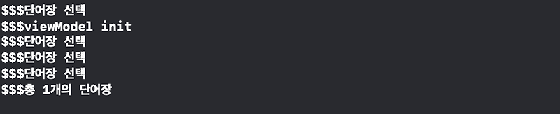 [TIL],[UIKit],[Essue],[ButtonTitle이 변경되지 않는 이슈]