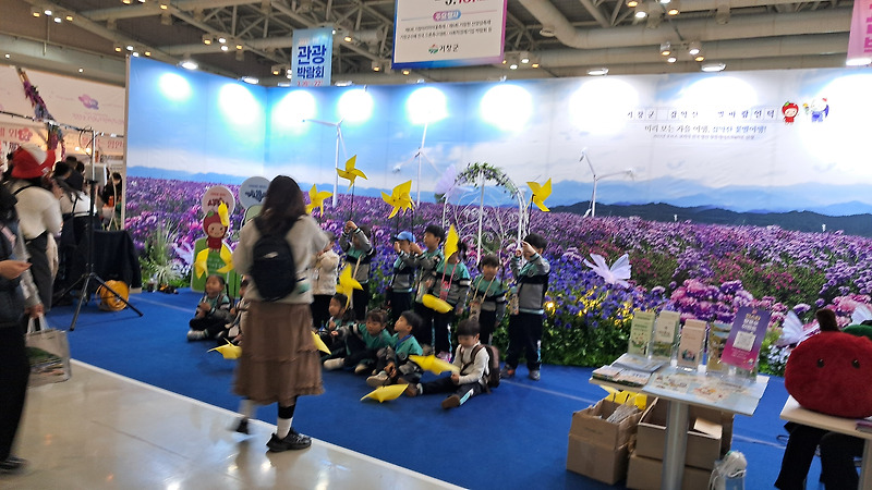 2025 경남관광박람회 CECO.