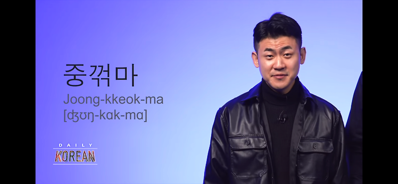 [BOJ] 2504 : 괄호의 값 / C++