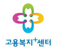 안산고용복지플러스센터 홈페이지 (https://www.work.go.kr/ansan/main.do)