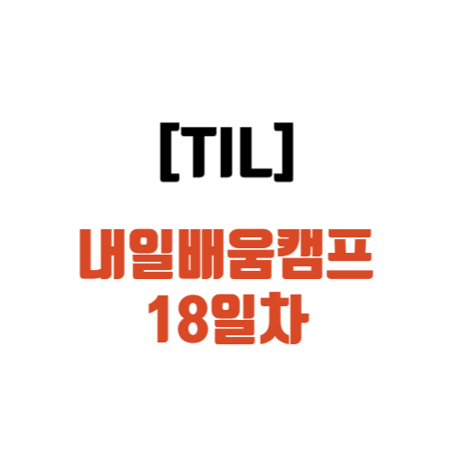 [Unity] Input system package 사용하기 (New Input Manager) — 유석영의 개발공부