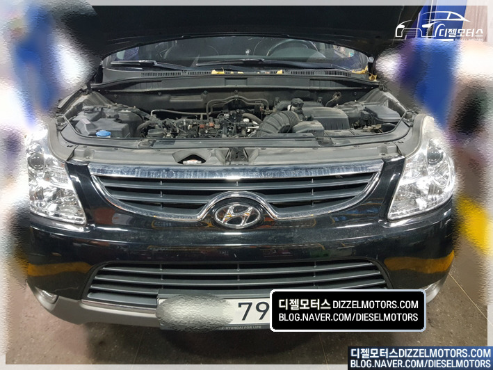 베라크루즈/클리닝 셋트 작업 방문-인젝터 클리닝,흡기 클리닝,밸브 클리닝,DPF(수리품)교환,BBN 카본 수소 클리닝