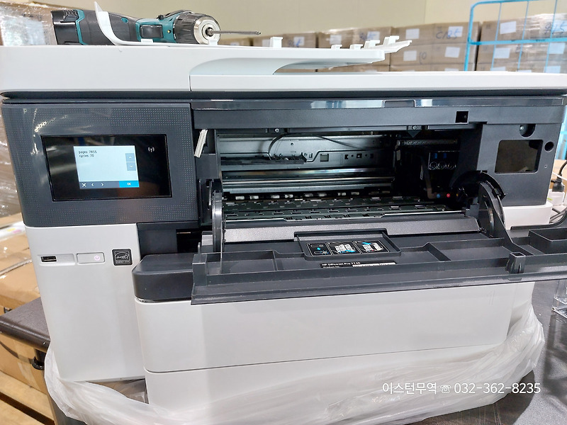 HP 7740 리퍼 판매