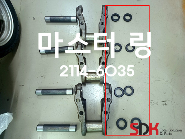 두산 굴삭기 마스터 링 (DOOSAN EXCAVATOR MASTER RING) :: SDK PARTS