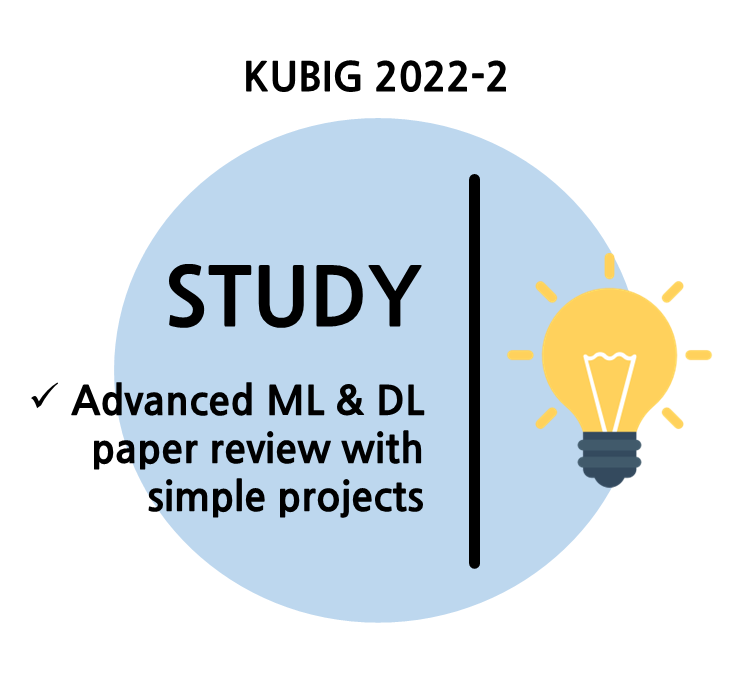 [Advanced ML & DL Week2] Neural Ordinary Differential Equations