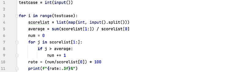 [백준/BOJ] 4344번 평균은 넘겠지 / Python & C++