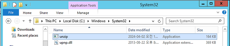 [INSTALL] window 2012 Oracle 19c single 4 ( PATCH )