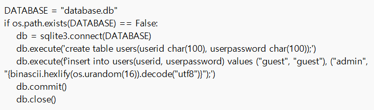 드림핵 simple_sqli 문제 풀이 :: security_heui