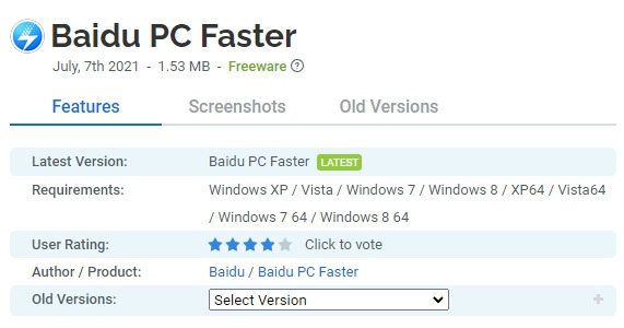 Baidu PC Faster 무료 다운로드