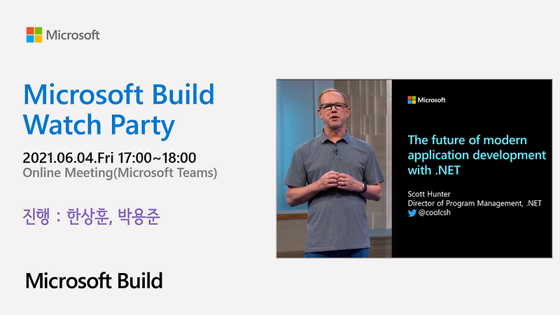 Microsoft Build 2021 Watch Party (ASP.NET Korea)