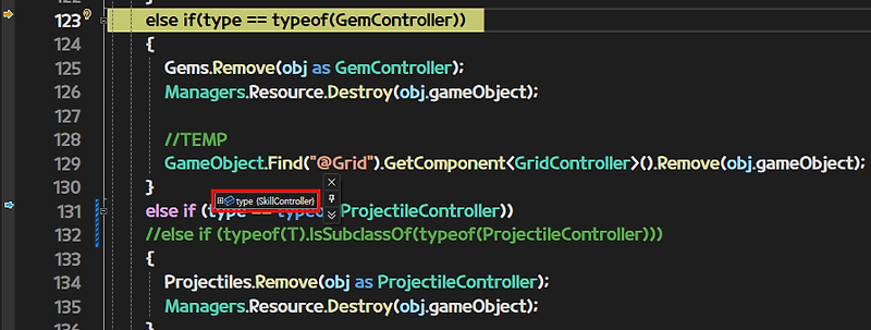 [Unity] typeof(T) 와 GetType()의 차이
