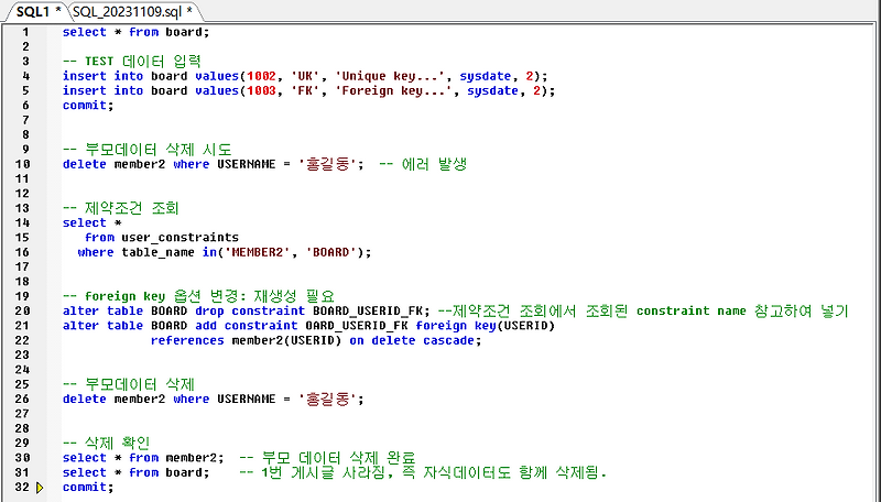 복습 Sql Oracle Sql 데이터의 무결성을 위한 제어장치 제약조건primary Key Unique Key Foreign Key Check Not