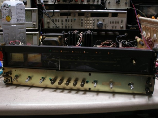 NAD 리시버 7045 (2010년 9월 19일 일반)