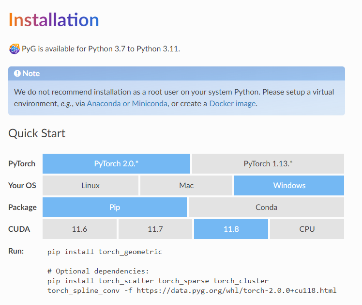 Pytorch 관련 패키지와 torch_geometric 한번에 설치하기