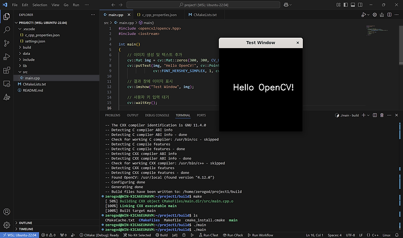 [OpenCV] Linux 환경에서 OpenCV 설치 및 사용 — zerogod 코코딩딩