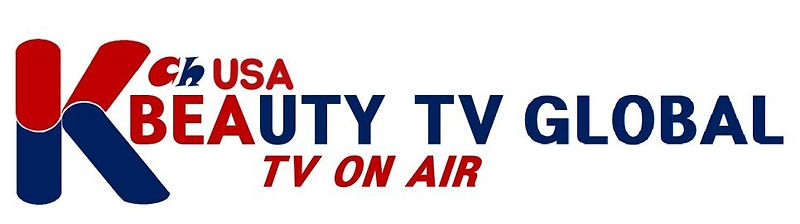 K-뷰티, K-BeautyTV 의 K-BeautyTV글로벌 총국이 개국 되었습니다