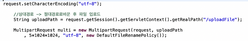 [jsp:eclipse] 지능웹설계 : multipartRequest 이용해서 파일 업로드 시에 절대경로 말고 상대경로 이용해서 업로드 하는 방법