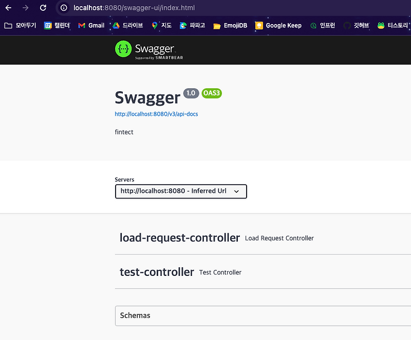 [오류해결] Failed to start bean 'documentationPluginsBootstrapper'; nested exception is java.lang ...