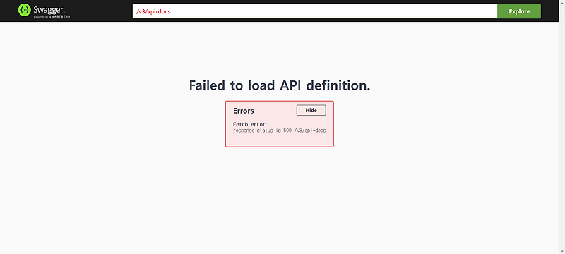 Swagger failed to load api definition 오류