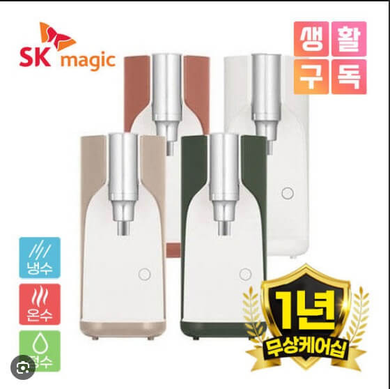 SK매직 올인원 직수 WPU-A720C: 집에서 즐기는 프리미엄 물의 품격