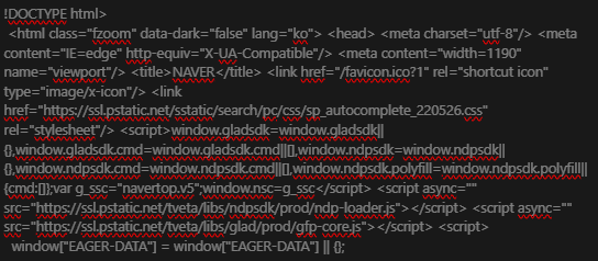 Ch07-2 모듈 / 외부 모듈 — Data Analyst Hwang